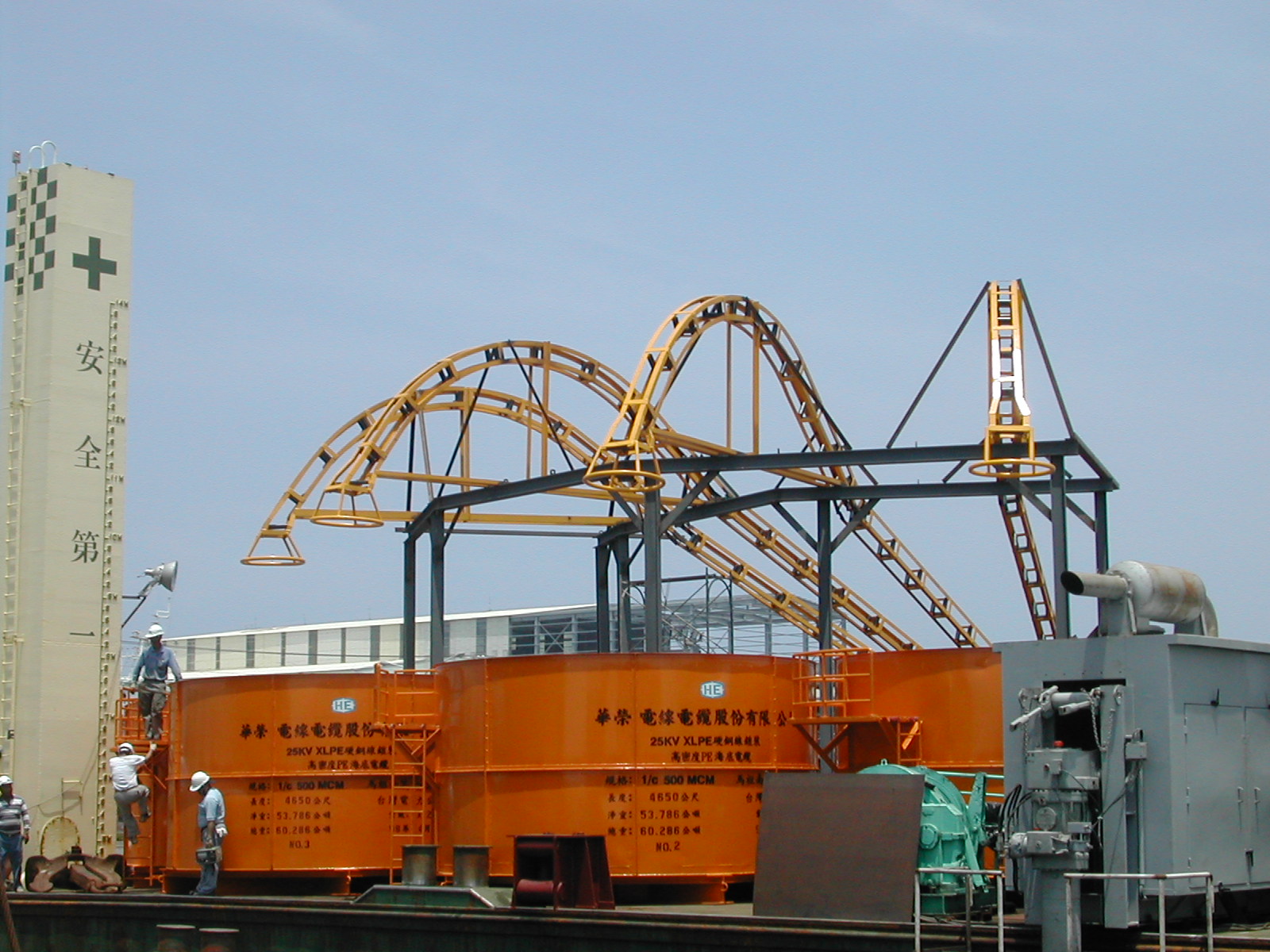 Turn-key engineering(Ultra-high voltage cable、Submarine cable)-HUA ENG ...